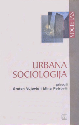 Urbana sociologija