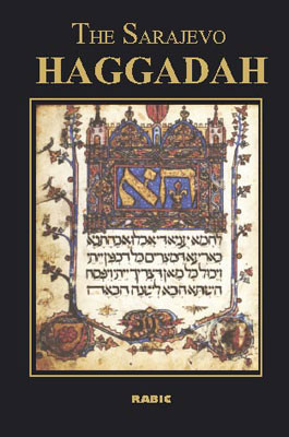 Sarajevska Hagada - Monografija