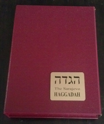 Sarajevska Hagada - reprint sa doradom