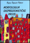 Morfologija ekspresionističke proze