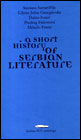 A short history of serbian literature