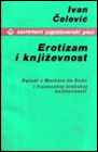 Erotizam i književnost