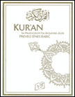 Kuran sa prijevodom na bosanski jezik