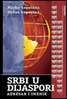 Srbi u dijaspori