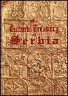 The Cultural Treasury of Serbia