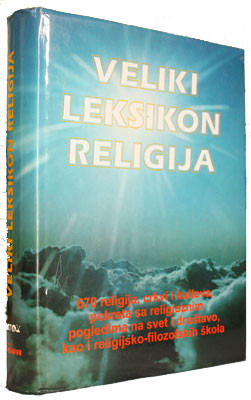 Veliki leksikon religija