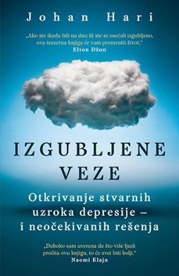 Izgubljene veze