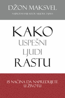 Kako uspešni ljudi rastu