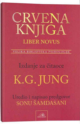 Crvena knjiga - Liber Novus