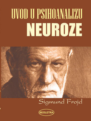 Uvod u psihoanalizu - Neuroze