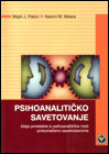 Psihoanalitičko savetovanje