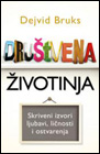 Društvena životinja