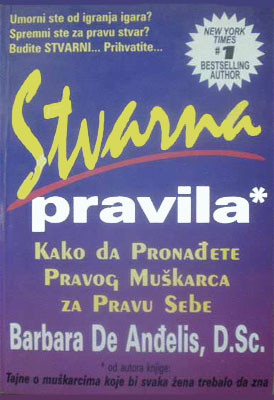 Stvarna pravila