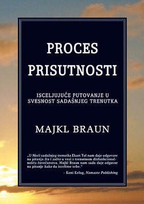 Proces prisutnosti