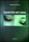 Tajanstveni svet snova