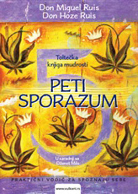 Peti sporazum