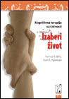 Izaberi život