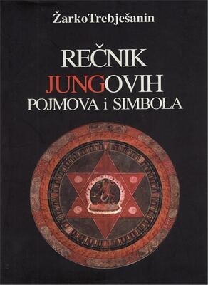 Rečnik Jungovih pojmova i simbola