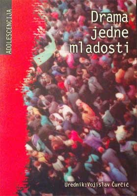 Adolescencija - drama jedne mladosti