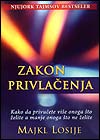 Zakon privlačenja