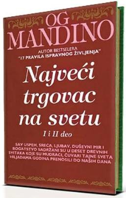 Najveći trgovac na svetu