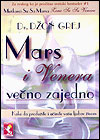 Mars i Venera večno zajedno
