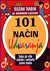 101 način udvaranja