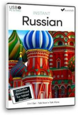 Srednji kurs ruskog jezika za samostalno učenje