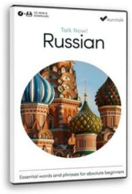 Kurs ruskog jezika za samostalno učenje