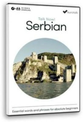 Kurs srpskog jezika za samostalno učenje