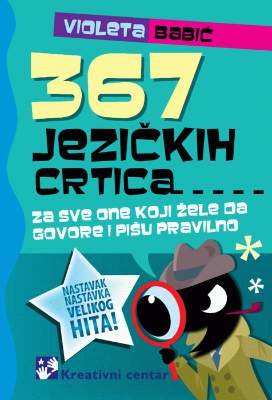 367 jezičkih crtica