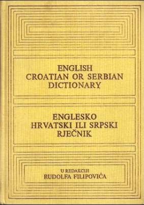 Englesko - hrvatski ili srpski rječnik