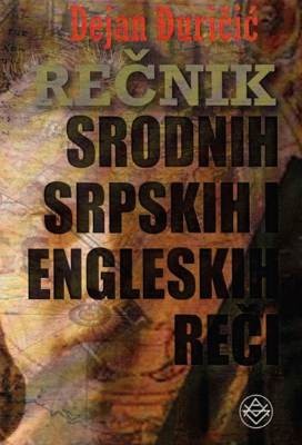 Rečnik srodnih srpskih i engleskih reči