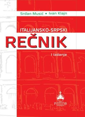 Italijansko-srpski rečnik