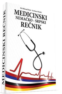 Medicinski nemačko-srpski rečnik