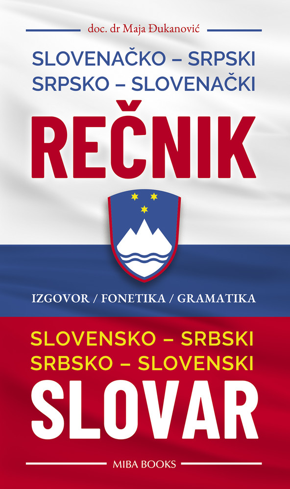 Rečnik slovenačko-srpski, srpsko-slovenački standardni
