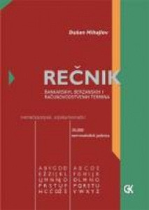 Rečnik bankarskih, berzanskih i računovodstvenih termina