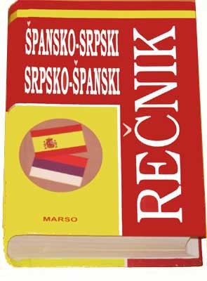 Špansko-srpski srpsko-španski rečnik