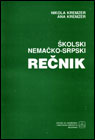 Školski nemačko - srpski rečnik