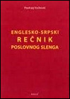 Englesko-srpski rečnik poslovnog slenga