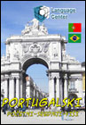 Kurs portugalskog jezika na 3 cd-a