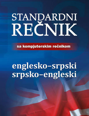 Englesko-srpski, srpsko-engleski standardni rečnik