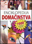 Enciklopedija domaćinstva