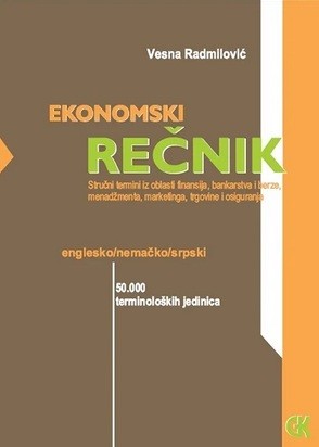 Ekonomski rečnik englesko-nemačko-srpski