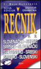 Slovenačko - srpski, srpsko - slovenački rečnik