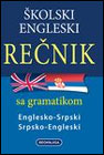 Školski engleski rečnik sa gramatikom