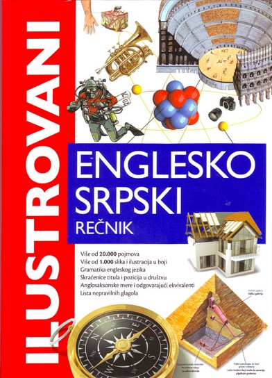 Ilustrovani englesko-srpski rečnik