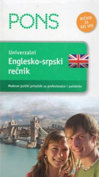 Univerzalni englesko - srpski rečnik