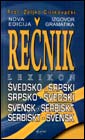 Rečnik švedsko - srpski, srpsko - švedski