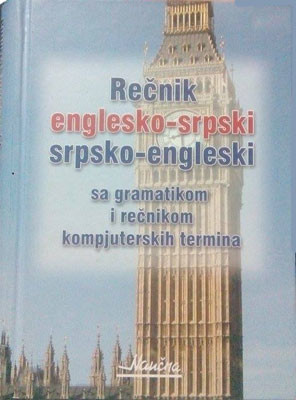 Rečnik englesko-srpski, srpsko-engleski